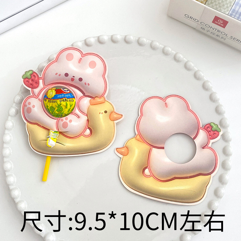 Jual Kertas Permen / Sampul Permen Tempat Permen Lucu Greeting Card ...