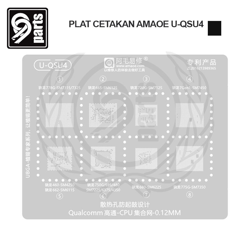 Jual Plat Cetakan Amaoe U-QSU4 / Cetakan IC Amaoe U-QSU4 | Shopee Indonesia
