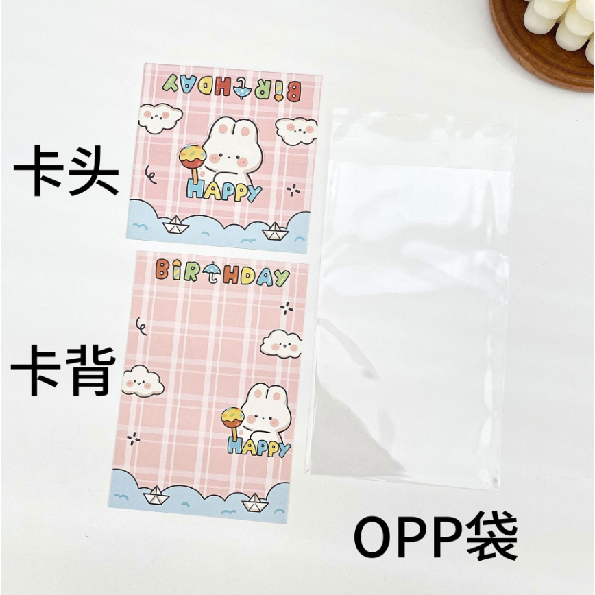 Jual Plastik Packing Photocard Koleksi Alas Pack Kartu Kpop Innersleeve ...