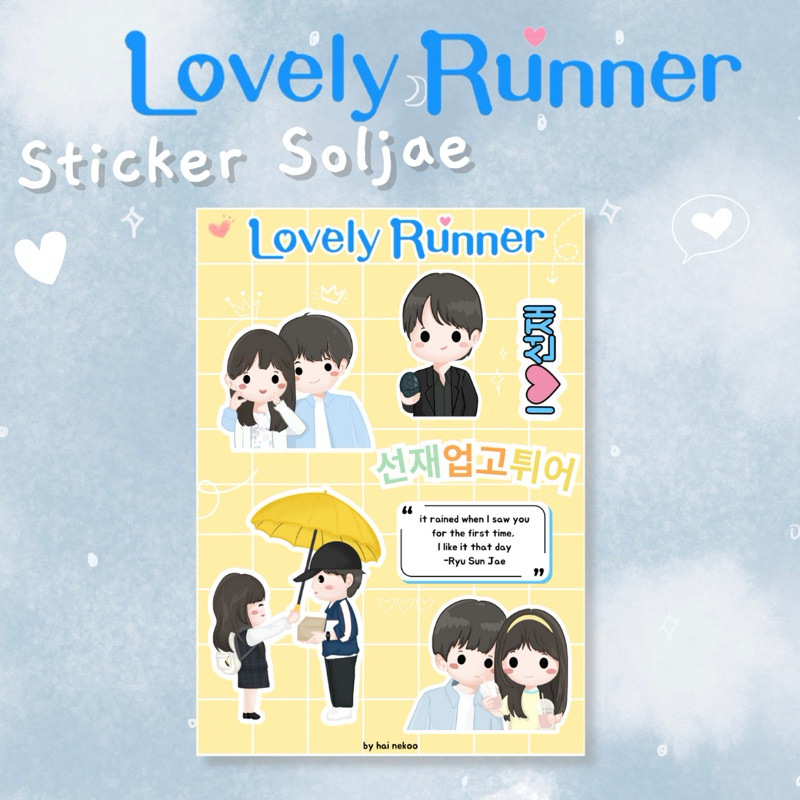 Jual Lovely Runner | Lovely runner keychain | Lovely runner kdrama ...