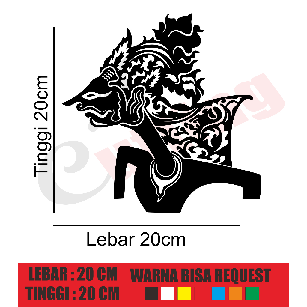 Jual Cutting stiker wayang arjuna v1 stiker wayang stiker mobil stiker ...