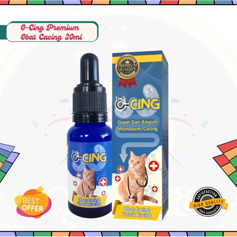 Jual Ocing Obat Cacing Kucing 30ml | Shopee Indonesia