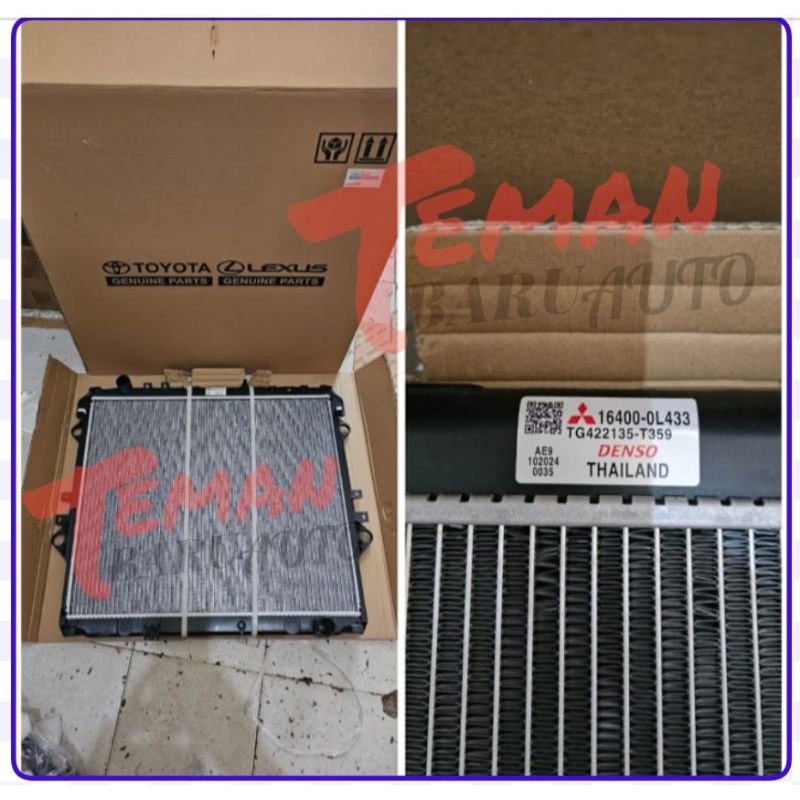 Jual RADIATOR TOYOTA HILUX REVO 2GD ORI DENSO | Shopee Indonesia