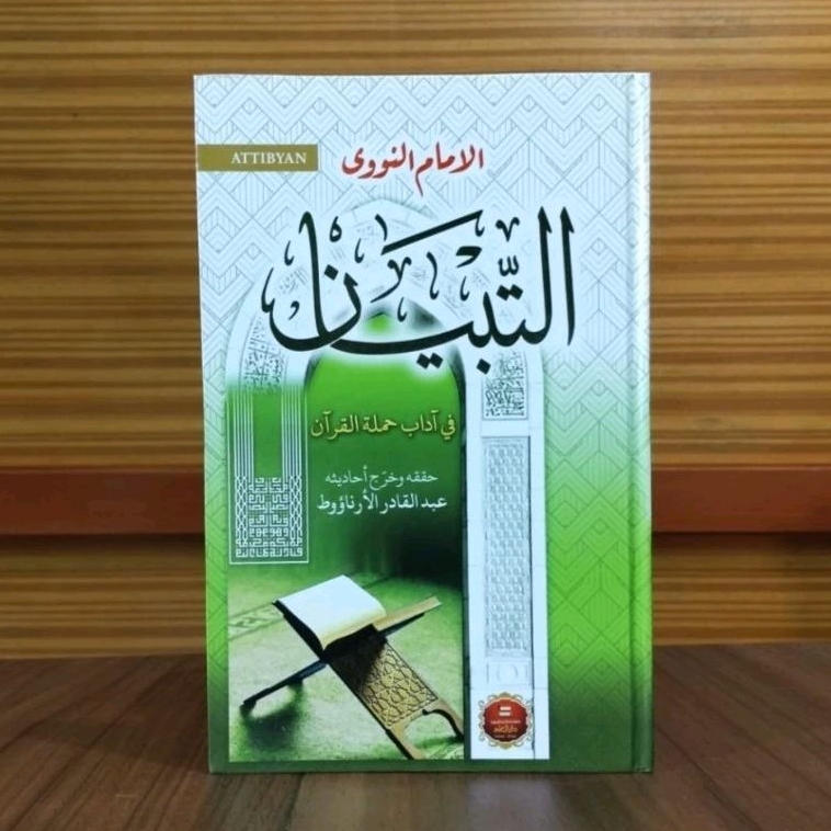 Jual Tibyan Sampul Tebal Attibyan Kitab At-Tibyan Fi Adabi Hamalatil ...