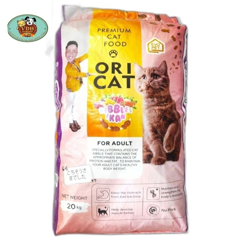 Jual Ori Cat Ikan 20kg | Shopee Indonesia