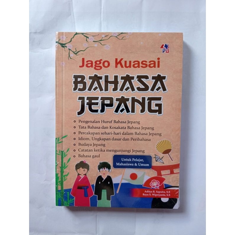 Jual Jago kuasai bahasa jepang | Shopee Indonesia