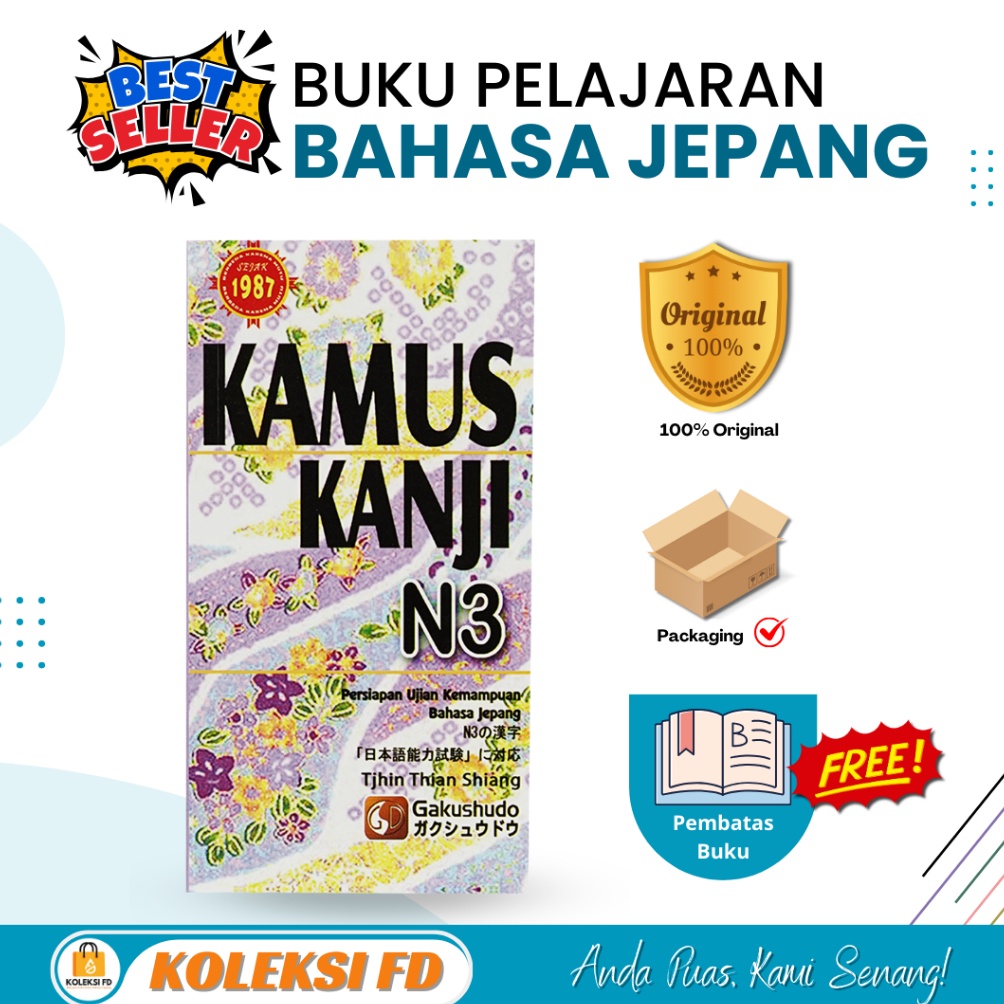 Jual KODE H33R Kamus Kanji N3 Bahasa Jepang Metode Gakushudo 1 ORIGINAL ...