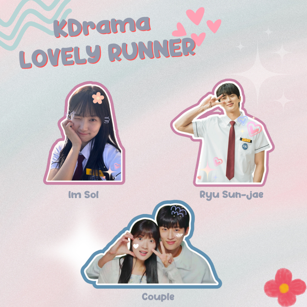 Jual GANTUNGAN KUNCI KDRAMA LOVELY RUNNER | KEYCHAIN LOVELY RUNNER ...