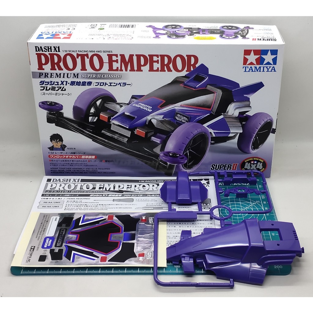 Jual Tamiya 18074 Body Dash-X1 Proto-Emperor Premium | Shopee Indonesia