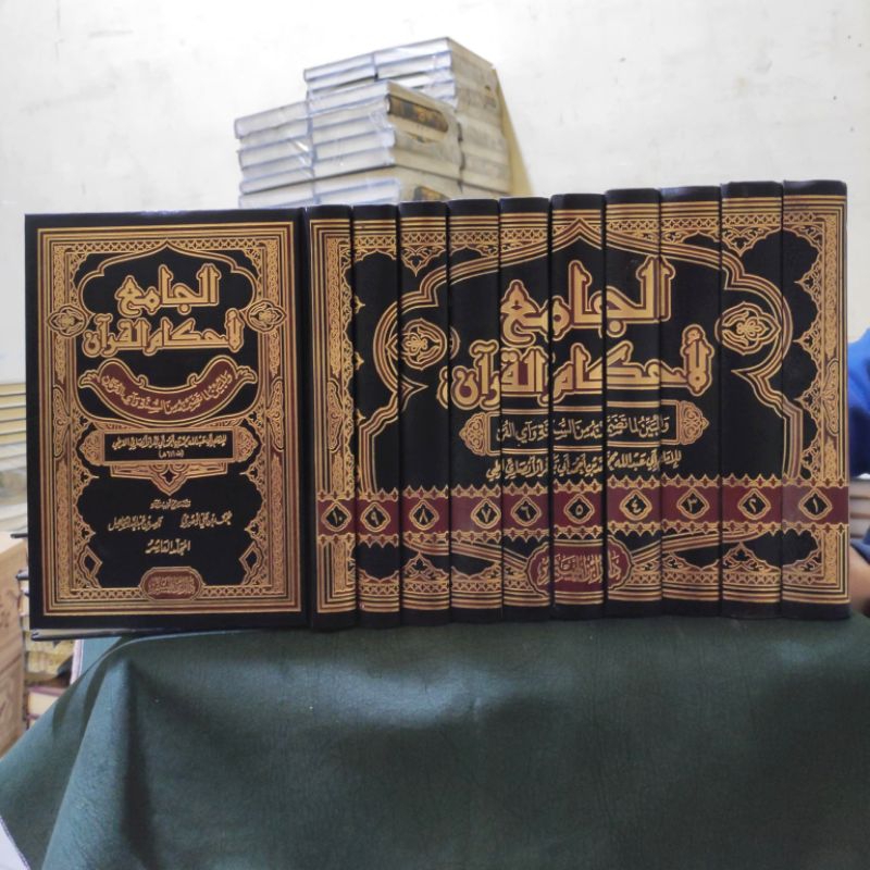 Jual Tafsir Al Qurthubi Al Jami Li Ahkamil Quran 10 Jilid Original Darul Haisyam Kualitas Sultan ...