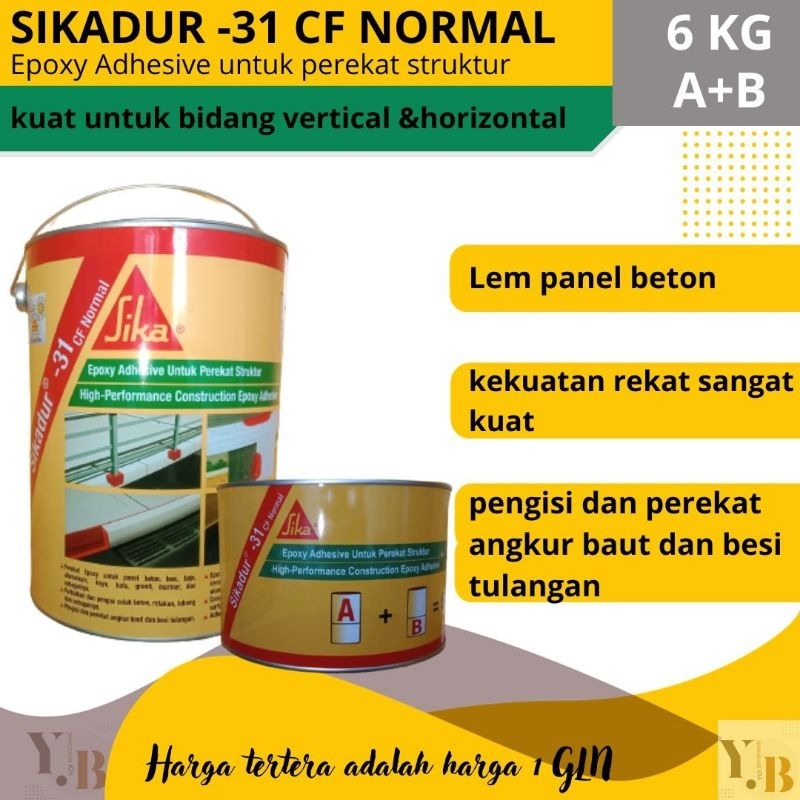 Jual Sikadur 31 CF Normal AB/ Perekat Angkur Beton resin Epoxy 6Kg ...