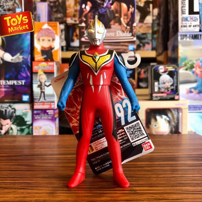 Jual BANDAI Ultra Hero Series 92 - Ultraman Gaia Super Supreme Version ...