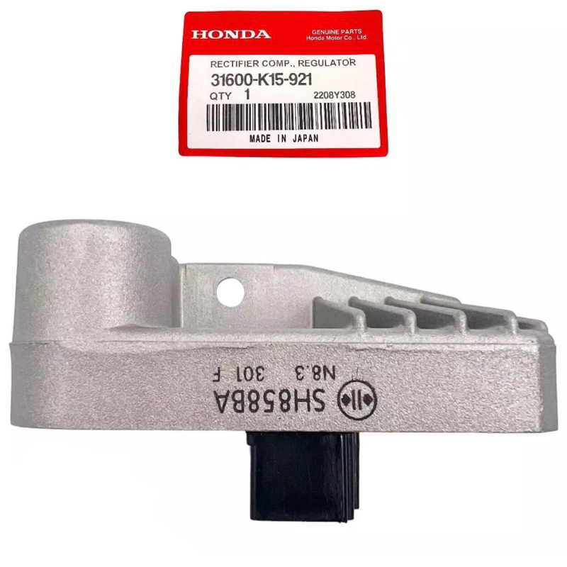 Jual Kiprok regulator CB150 R LED CB150R streetfire LED CB150X K15 ...