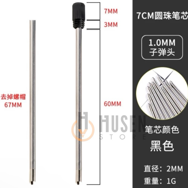 Jual [TERMURAH] REFILL MINI CROSS | Shopee Indonesia