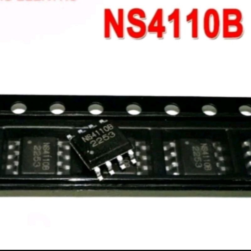Jual IC NS4110B NS 4110B NS 4110 NEW DAN ORIGINAL | Shopee Indonesia