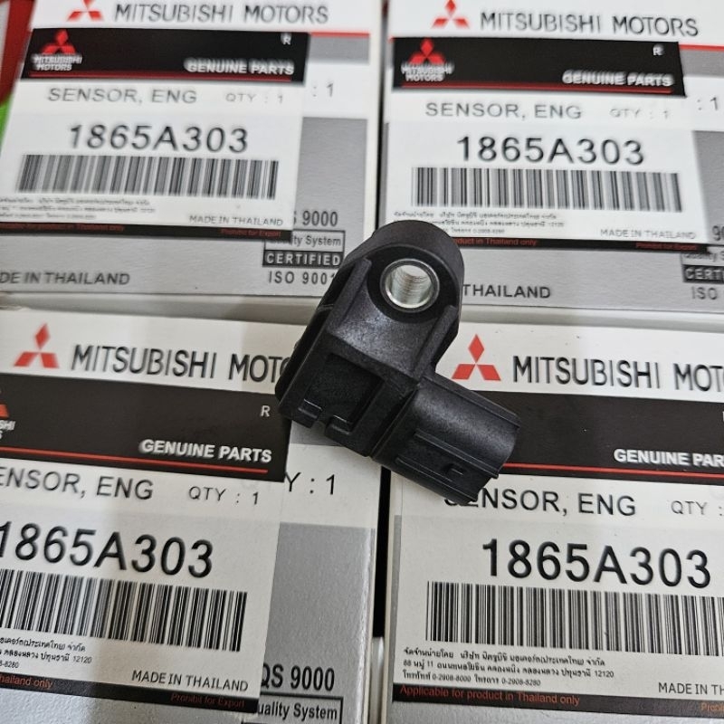 Jual SENSOR MAP ALL NEW TRITON ALL NEW PAJERO SPORT EXCEED 1865A303 ...