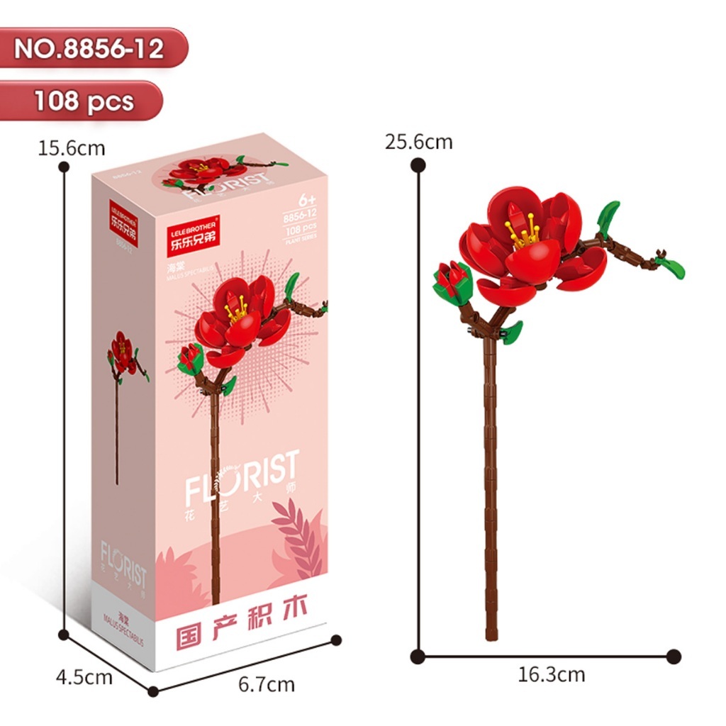 Jual LELE Mainan Block Bunga Buket Puzzle Bricks Susun Balok DIY Flower ...