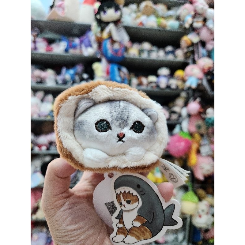 Jual Mofusand Keychain | Shopee Indonesia