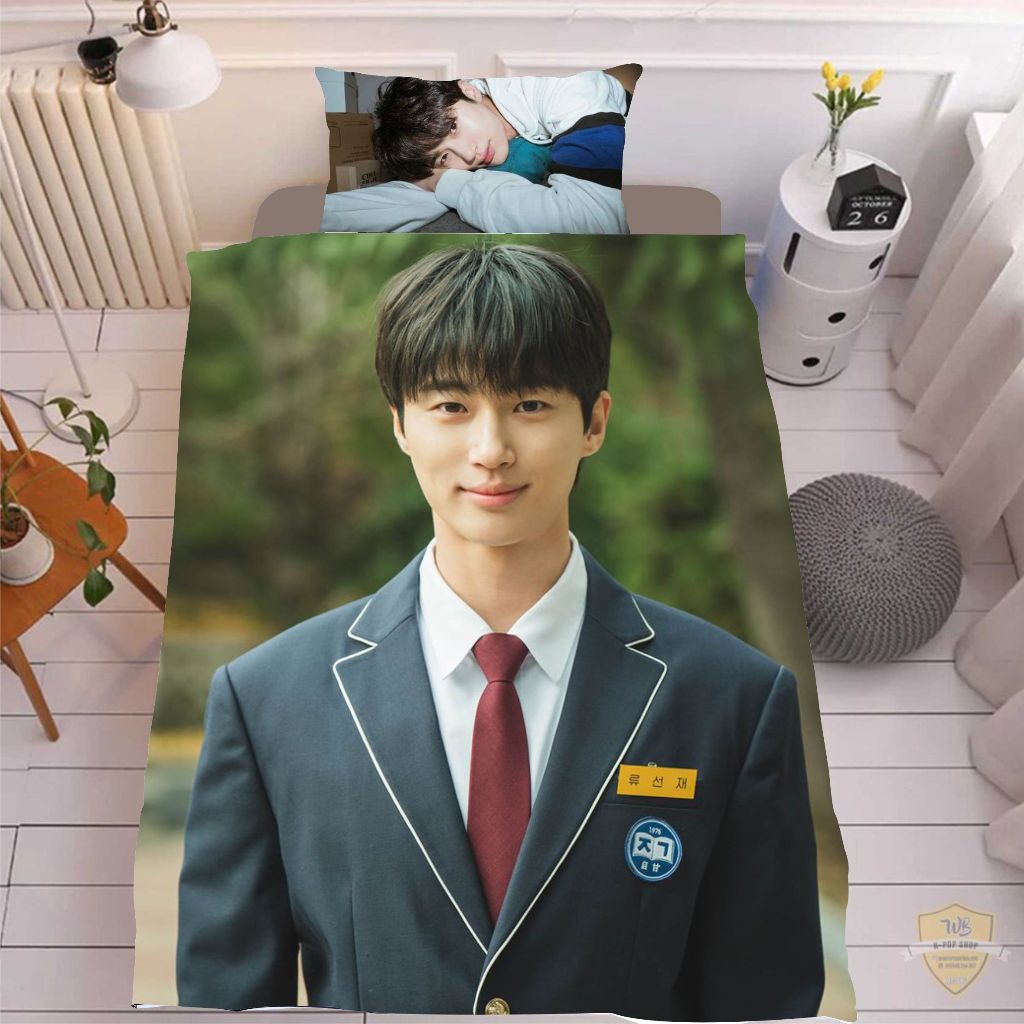 Jual SELIMUT BYEON WOO SEOK RYU SUNJAE LOVELY RUNNER | Shopee Indonesia