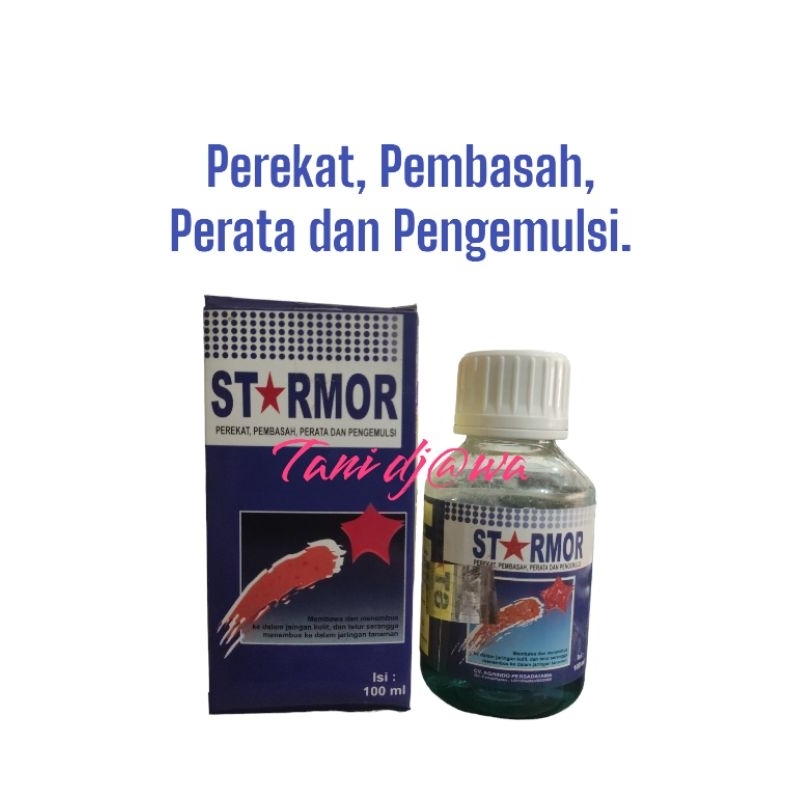 Jual Perekat STARMOR 100 ml | Shopee Indonesia