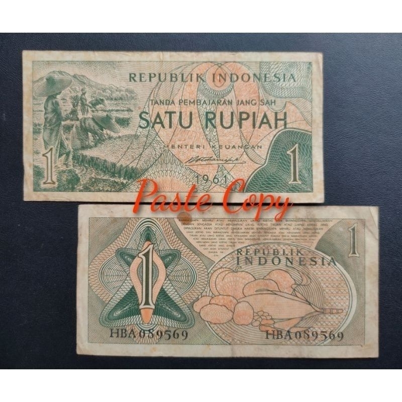 Jual uang kuno 1 rupiah . Satu Rupiah seri sandang pangan tahun 1960 / ...