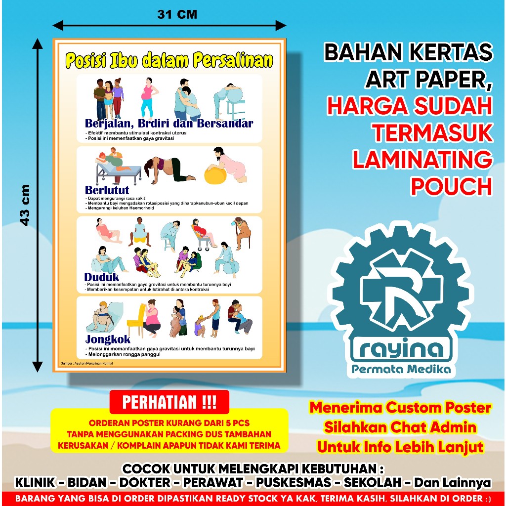 Jual Poster Posisi Ibu dalam Persalinan | Shopee Indonesia Jual Poster Posisi Ibu dalam Persalinan | Shopee Indonesia