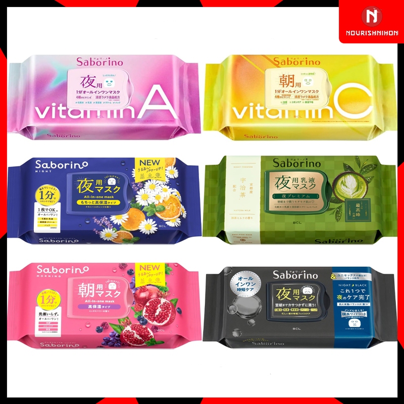 Jual Saborino Savorino Masker Wajah Face Mask Morning Night Mask ...