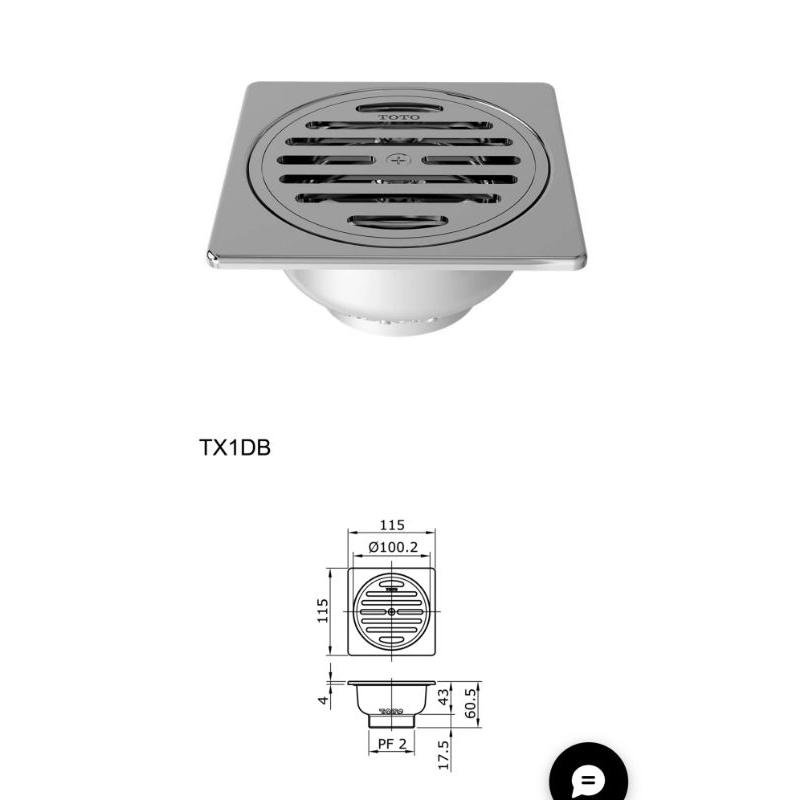 Jual FLOORDRAIN TOTO TX1DB|SARINGAN GOT TOTO|SARINGAN PEMBUANGAN KAMAR MANDI | Shopee Indonesia