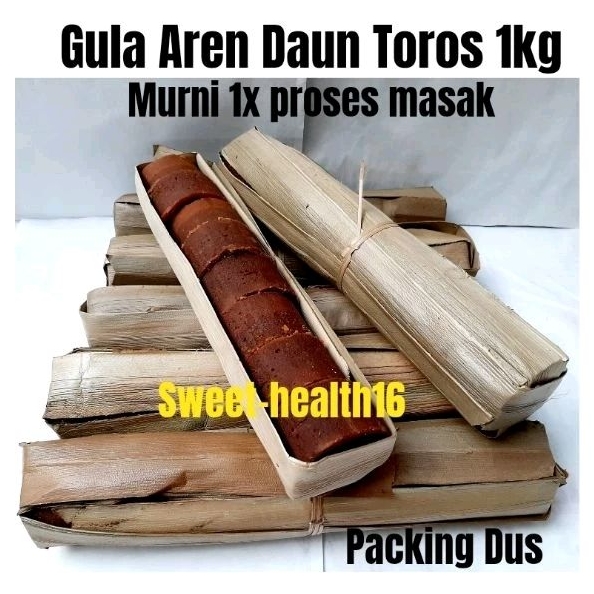Jual Gula Aren Daun Toros Murni aren khas Cianjur 1kg | Shopee Indonesia