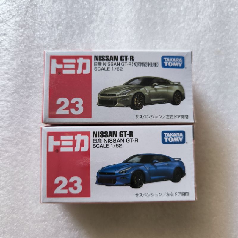 Jual TOMICA REGULER #23 NISSAN GT-R MILLENIUM JADE / BAYSIDE BLUE | Shopee Indonesia