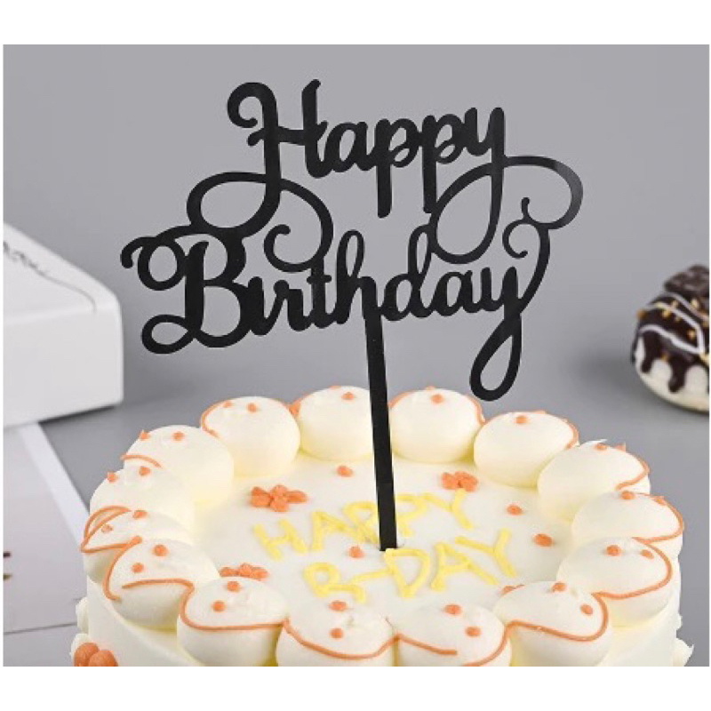 Jual TOPER KUE HAPPY BIRTHDAY/HIASAN KUE ULTAH UCAPAN HBD | Shopee ...