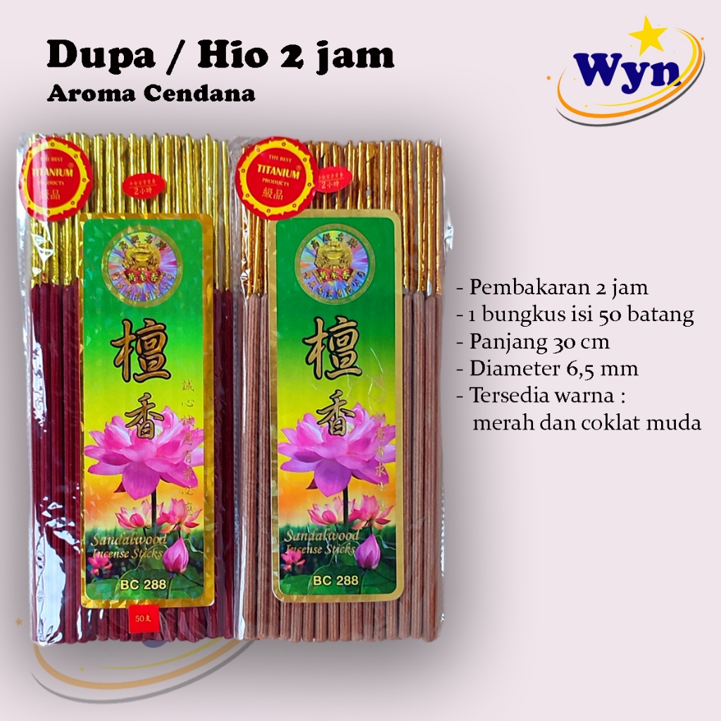 Jual Dupa / Hio Besar 2 Jam Aroma Cendana / Sandalwood | Shopee Indonesia