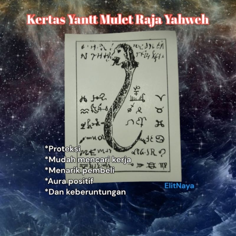 Jual KERTAS MULET RAJA YAHWEH | Shopee Indonesia