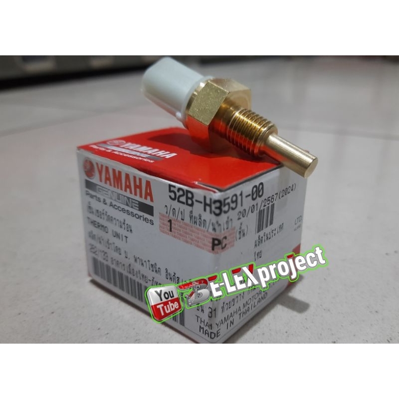 Jual SENSOR SUHU ORIGINAL YAMAHA M3,XRIDE 125,FINO 125,GT 125,MIO J ...