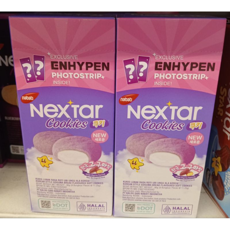 Jual Nextar Cookies Korean Goguma Nabati 90g | Shopee Indonesia