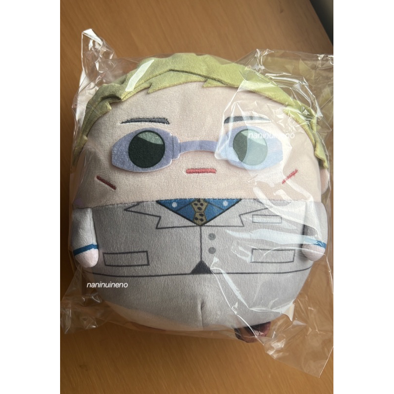 Jual OFFICIAL Nanami Fuwakororin Jujutsu Kaisen JJK Vol.1 Size M ...