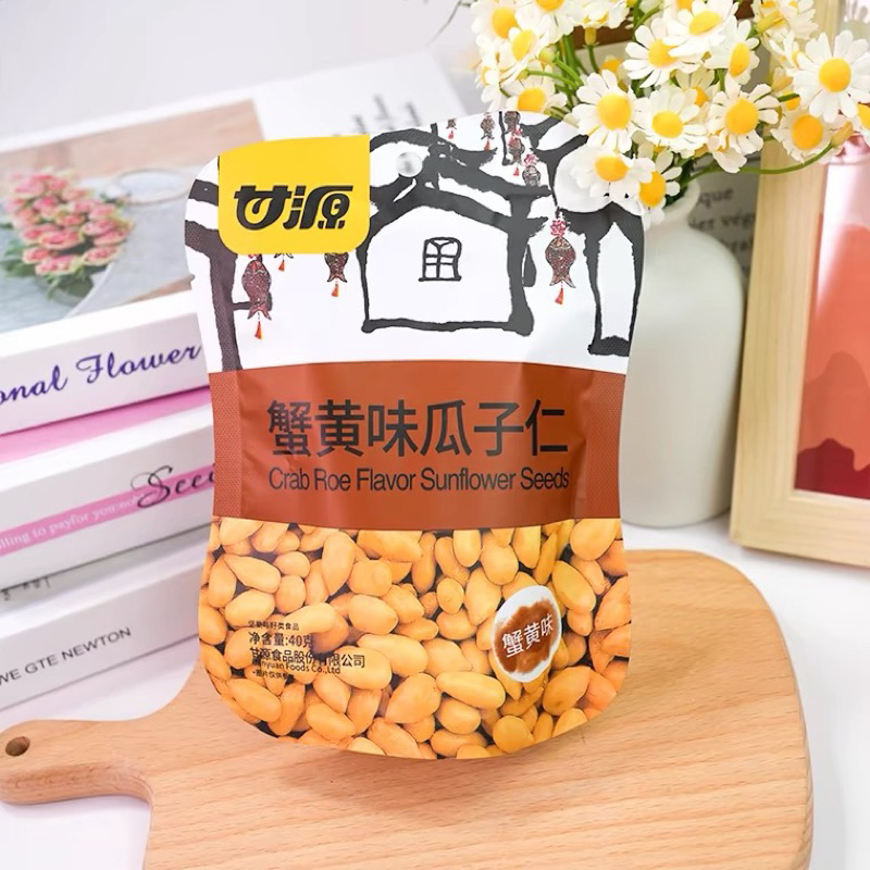 Jual ANEKA KACANG-KACANGAN CEMILAN SNACK VIRAL CHINA | Shopee Indonesia