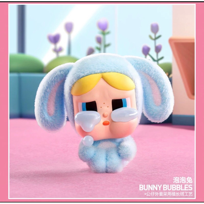 Jual POP MART CRY BABY X POWERPUFF GIRLS SERIES | pop mart original 100 ...