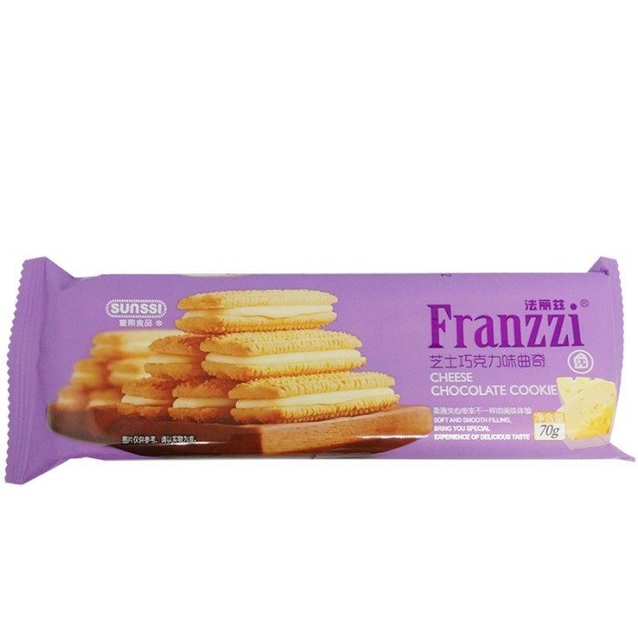 Jual Franzzi Cookies / Biskuit Sunssi Franzzi Rasa Matcha Cheese Dark ...