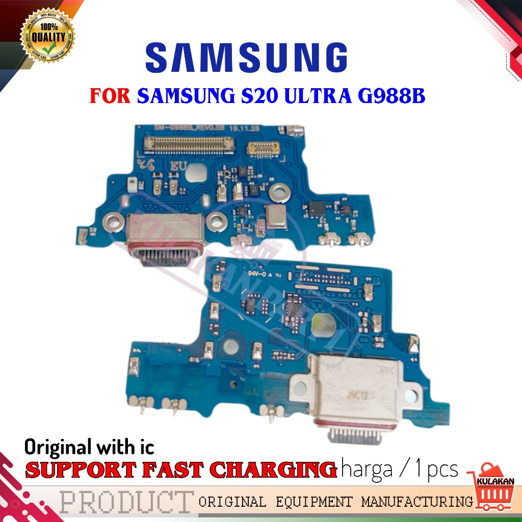 Jual PCB CHARGER SAMSUNG / PAPAN CAS SAMSUNG S20 ULTRA G988B ORIGINAL ...