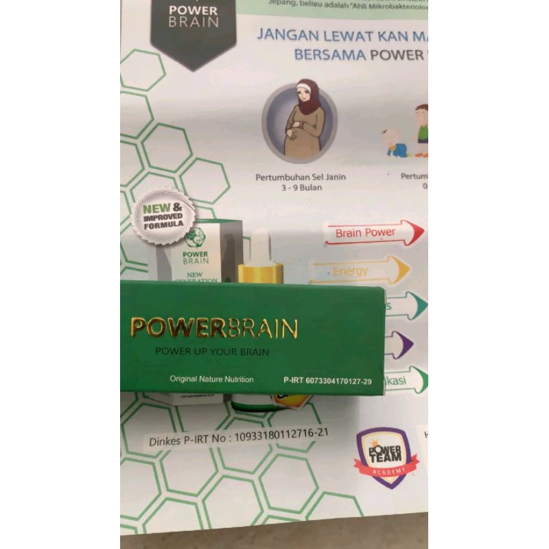 Jual POWERBRAIN 1botol dari mizuco asli kemasan baru | Shopee Indonesia
