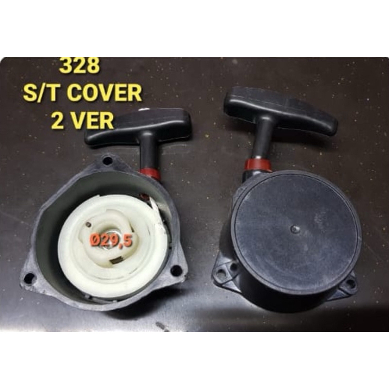 Jual RECOIL STARTER 328 BAGUS 2 PER KAP ENGKOL MESIN POTONG RUMPUT DOUBLE PER 4 kaki | Shopee ...