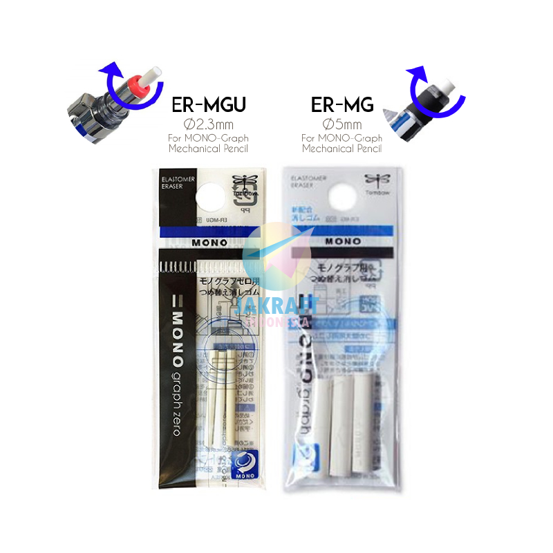 Jual TOMBOW Refill Isi Penghapus Mono Graph ER-MG | Zero ER-MGU ...