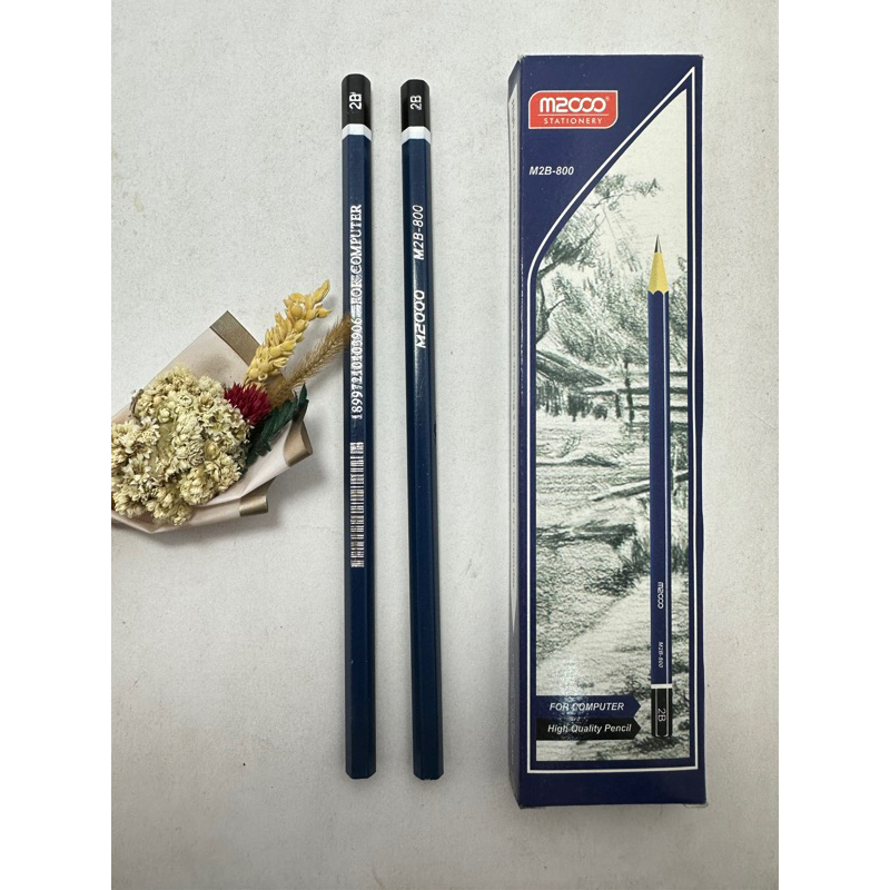 Jual PENSIL 2B M2000 / Pensil Murah (12 pcs) | Shopee Indonesia