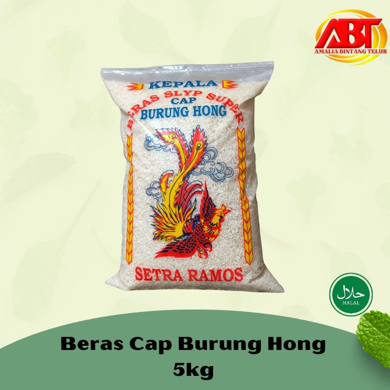 Jual ABT - Beras Pulen 5kg Cap Burung Hong Enak,Bersih dan Putih (FRESH ...