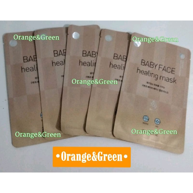 Jual UGB - Guboncho Baby Face Healing Mask (Bonus Masker Korea) Limited ...