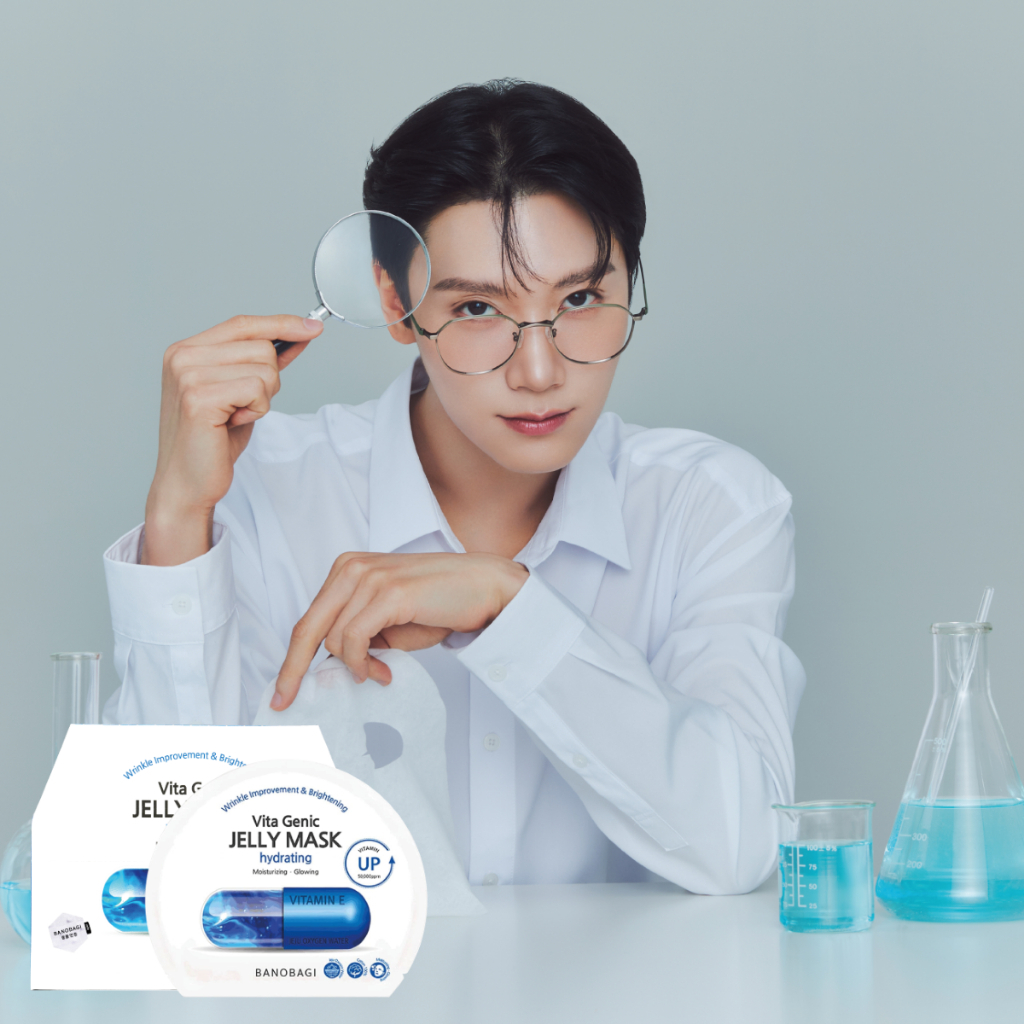 Jual BANOBAGI Vita Genic Jelly Hydrating Face Masks (1 Sheet) | Shopee ...