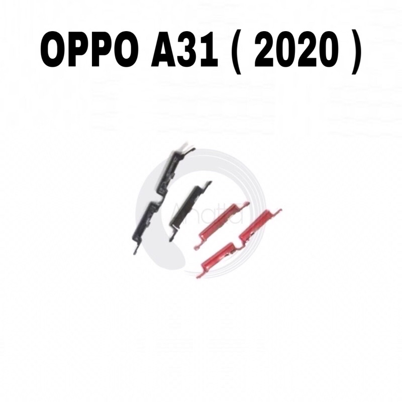 Jual COD TOMBOL ON OFF VOL OPPO A31 2020 - BUTTON KEYPAD ORI PNP ...