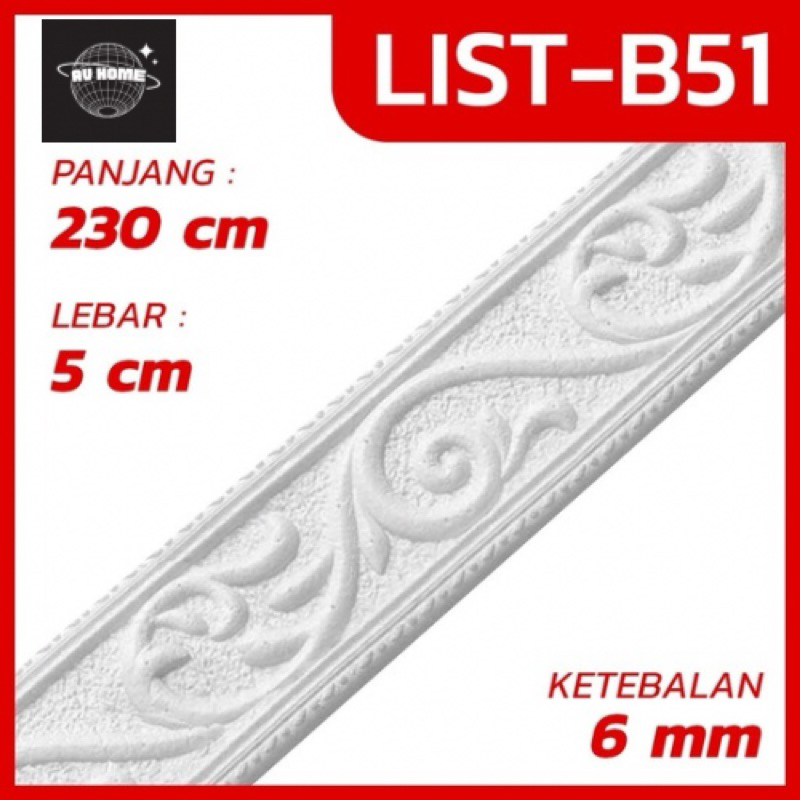 Jual AV HOME- Wallborder list Foam 3D /Walpaper List Foam Stiker ...