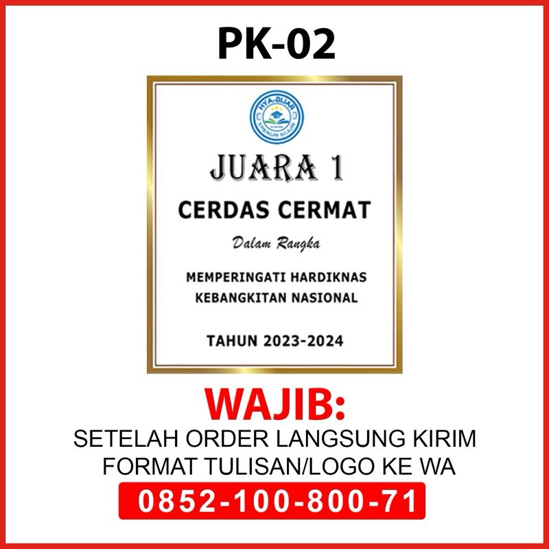 Jual Stiker Label Piala Akrilik | Shopee Indonesia